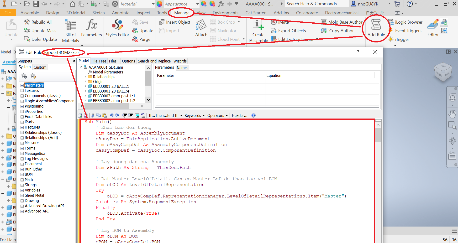 Autodesk Inventor: Xuất Danh Sách Vật Tư (BOM) Tùy Chỉnh Excel bằng iLogic và API – z-log.net